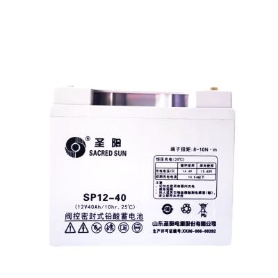 China Sacred Sun Charging SP12-40 Lead Acid Battery Durable for UPS Power and Communication for sale