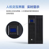 China Huawei UPS5000-A-40KTTL 40KVA-40KW External Battery Pack for Three Phase Backup Power for sale