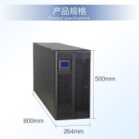 China Huawei UPS5000-A-40KTTL 40KVA-40KW External Battery Pack for Three Phase Backup Power for sale