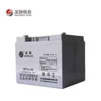 China Sacred Sun Charging SP12-40 Lead Acid Battery Durable for UPS Power and Communication for sale