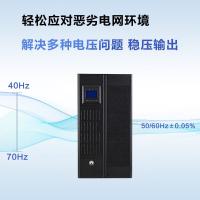 China Huawei UPS5000-A-40KTTL 40KVA-40KW External Battery Pack for Three Phase Backup Power for sale