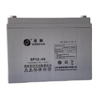 China Powerful Sacred Sun SP12-50 Lead Acid Battery 12V50Ah for Solar Energy Storage System for sale