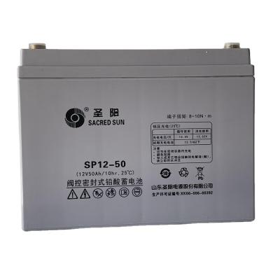 China Powerful Sacred Sun SP12-50 Lead Acid Battery 12V50Ah for Solar Energy Storage System for sale