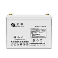 China Powerful Sacred Sun SP12-50 Lead Acid Battery 12V50Ah for Solar Energy Storage System for sale