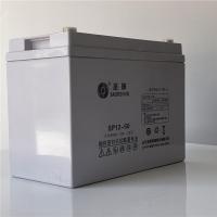 China Powerful Sacred Sun SP12-50 Lead Acid Battery 12V50Ah for Solar Energy Storage System for sale