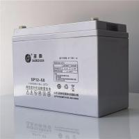 China Powerful Sacred Sun SP12-50 Lead Acid Battery 12V50Ah for Solar Energy Storage System for sale