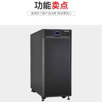 China Stable and Huawei UPS5000-A-60KTTL Uninterruptible Power Supply 60KVA-60KW for Backup for sale