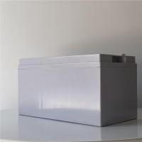 China Sacred Sun SP12-65 12V65Ah Battery The Perfect Fit for Uninterruptible Power Supplies for sale