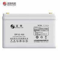 China Applicable Temperature Range -15 C-45 C Sacred Sun SP12-100 Battery for Power Systems for sale