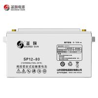 China Sacred Sun SP12-120 12V120Ah Lead Acid Battery for Solar Energy Storage and UPS Power for sale
