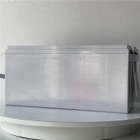 China Sacred Sun Regulated SP12-150 Lead Acid Battery 12V150Ah for UPS Power Communication for sale