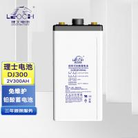 China Long-lasting Power Leoch Battery DJ300 2V300Ah Lead Acid Rechargeable Battery for UPS for sale