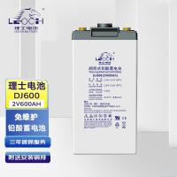 China 2V600Ah Leoch Battery DJ600 for UPS Power Communication Solar Energy Storage Systems for sale