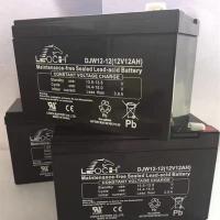 China Leoch Battery DJW12-12 12V12Ah Lead Acid Battery for Communication and Durable Backup for sale
