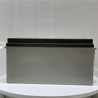 China 12V150Ah Sealed Lead Acid Battery for UPS Power Communication Internal Resistance 4mΩ for sale