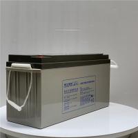 China 12V150Ah Sealed Lead Acid Battery for UPS Power Communication Internal Resistance 4mΩ for sale