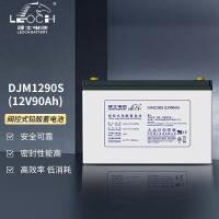 China 12V90Ah Battery for Production Industrial Machinery Solar Energy Storage Power System for sale