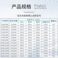 China 12V90Ah Battery for Production Industrial Machinery Solar Energy Storage Power System for sale