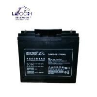 China Uninterruptible Power Supplies Battery 12V20Ah for Communication Solar Energy Storage for sale