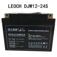 China 12V24Ah Lead Acid Battery for UPS Power Communication Solar Energy Storage DJW12-24s for sale