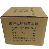 China 12V24Ah Lead Acid Battery for UPS Power Communication Solar Energy Storage DJW12-24s for sale