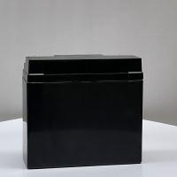 China Leoch DJW12-20 12V20Ah Replacement Battery for UPS Power Communication Medical Equipment for sale