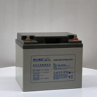 China 12V38Ah Lead Acid Battery for Solar Energy Storage Power Wind System by Leoch Battery for sale