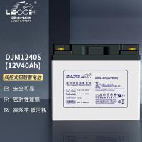 China Leoch Battery DJM1240S 12V40Ah Lead Acid Battery for Solar Energy Storage Power System for sale