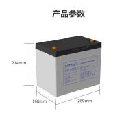 China 260±2mm Length Leoch DJM1280S 12V80Ah Lead Acid Battery for Communication Equipment for sale
