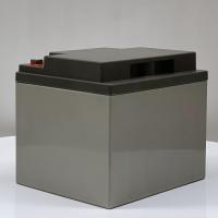 China Long-Lasting 12V40Ah Sealed Rechargeable DJM1240S Battery for UPS Power Communication for sale