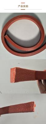 China Eco-friendly Rubber Seal U Channel for Dustproof Insectproof Soundproof Temperature Range -40°F To 250°F for sale