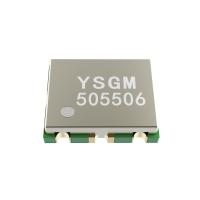 China Stable Output Power 8dBm Analog Devices Vco For PCBA Integrated Circuit Chip for sale