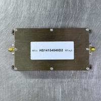 China SZHUASHI 20W 1.4G RF Wireless Signal Bidirectional Booster Power Amplifier Extender for sale