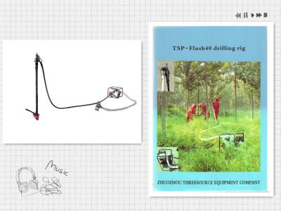 China TSP-Flush40 drilling rig for river net area oil shothole for sale