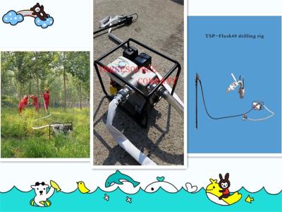 China TSP-Flush40 drilling rig for river net area oil shothole for sale