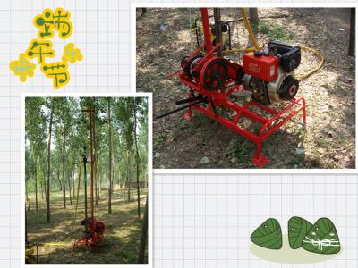 China TSP-30 Man portable drilling rig to Myanmar for sale