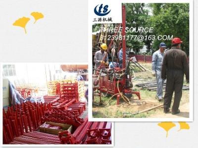 China oil shothole drilling rig exploration for sale