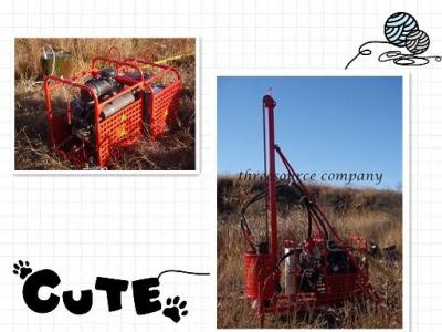 China TSP-40 man portable drilling rig for sale