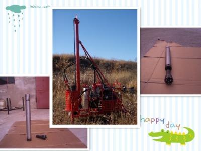 China Tender Products seismic drilling rig oil exploration for sale