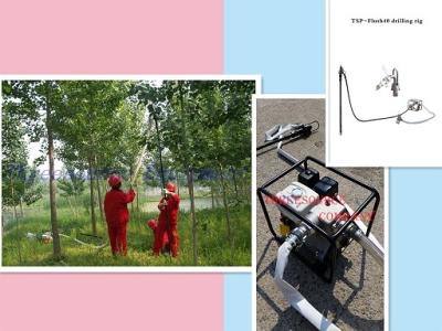 China TSP-Flush40 drilling rig for river net area oil shothole for sale