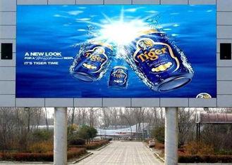 China IP67 P16 Outdoor Full Color LED Display Road Side With High Contrast Energy Saving for sale