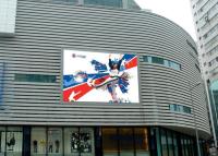 China P8mm LED Wall Screen Display Outdoor Digital Display Board For Business Advertising for sale