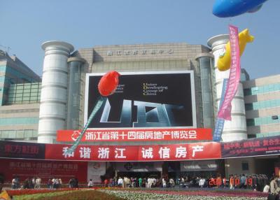 China Professional Outdoor Full Color LED Display 8mm Pixel Pitch For Shopping Mall for sale