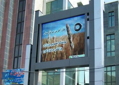 China P10 P16 Outdoor Full Color LED Display Led Advertising Panel 1 Year Warranty for sale