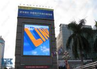 China Pixel 12mm Video Led Display Outdoor Advertising Display Screens 16X16 Dots Module for sale
