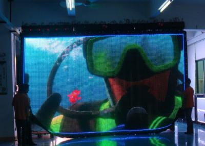 China Customized Round LED Display Full Color 360 Degree  For TV Studio P6 2000 Nits for sale