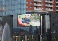 China High Brightness Outdoor Advertising LED Display Screen Curved Video Screen for sale