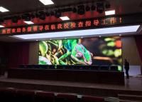 China Pitch 2mm HD LED Video Wall Panels High Definition Indoor LED Panel Backdrop for sale