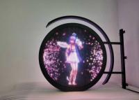 China P8 Nationstar Creative LED Advertising Panel Double Sided for sale