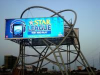 China 22W P6 5500cd/m2 Outdoor Led Advertising Screen SMD3535 for sale